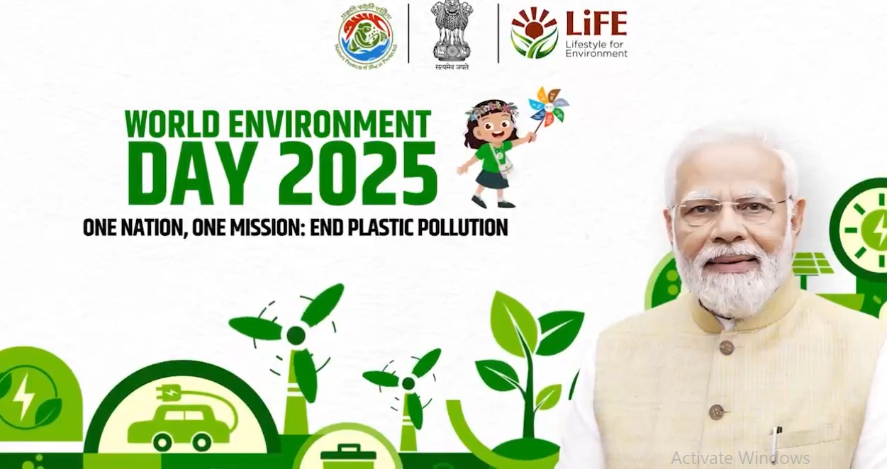 Ministry of Environment, Forest and Climate Change launches campaign to ...
